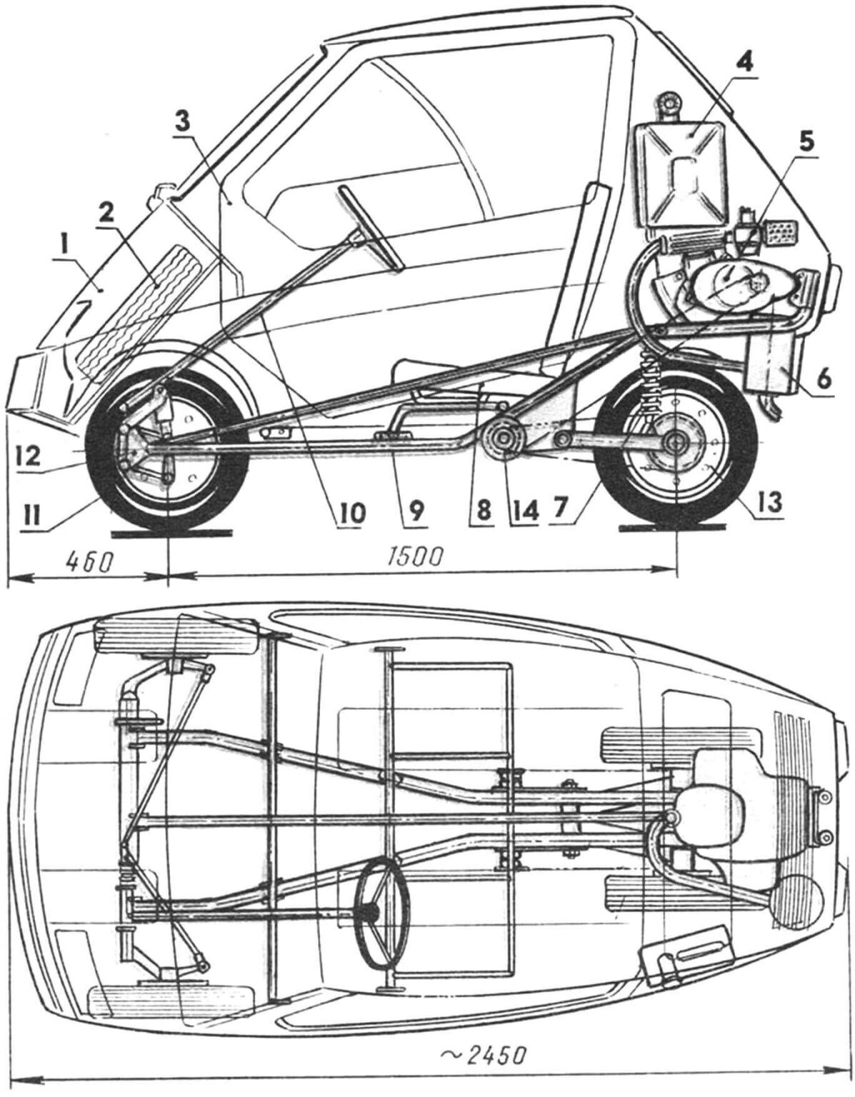 DREAM CAR | DIY | HOBBY | DESIGN