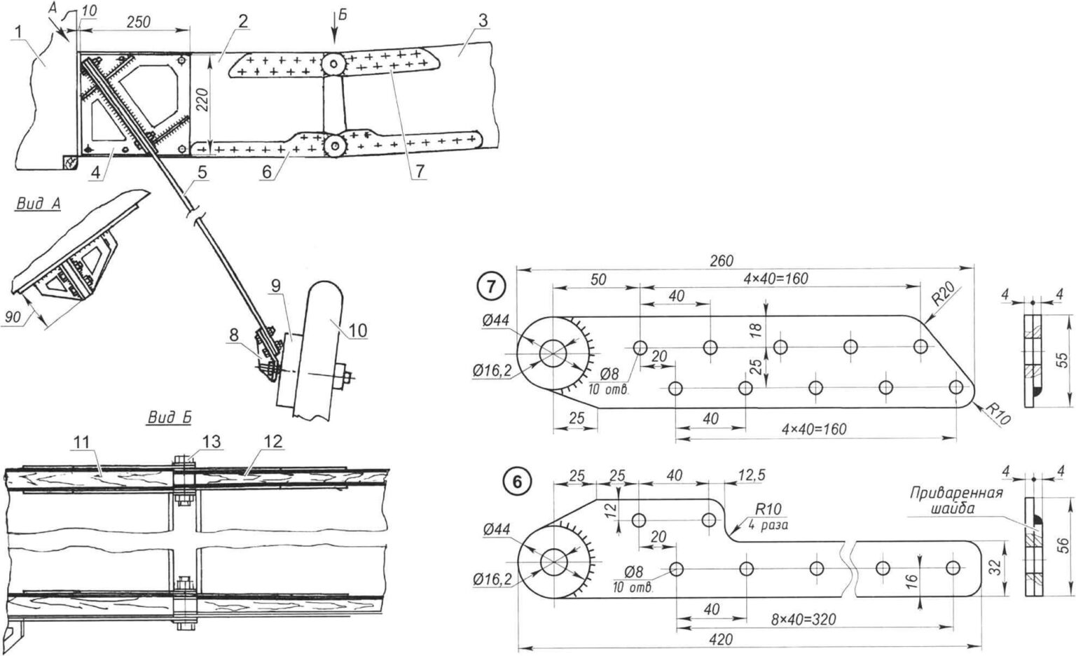 AIRPLANE F-3 | MODEL CONSTRUCTION