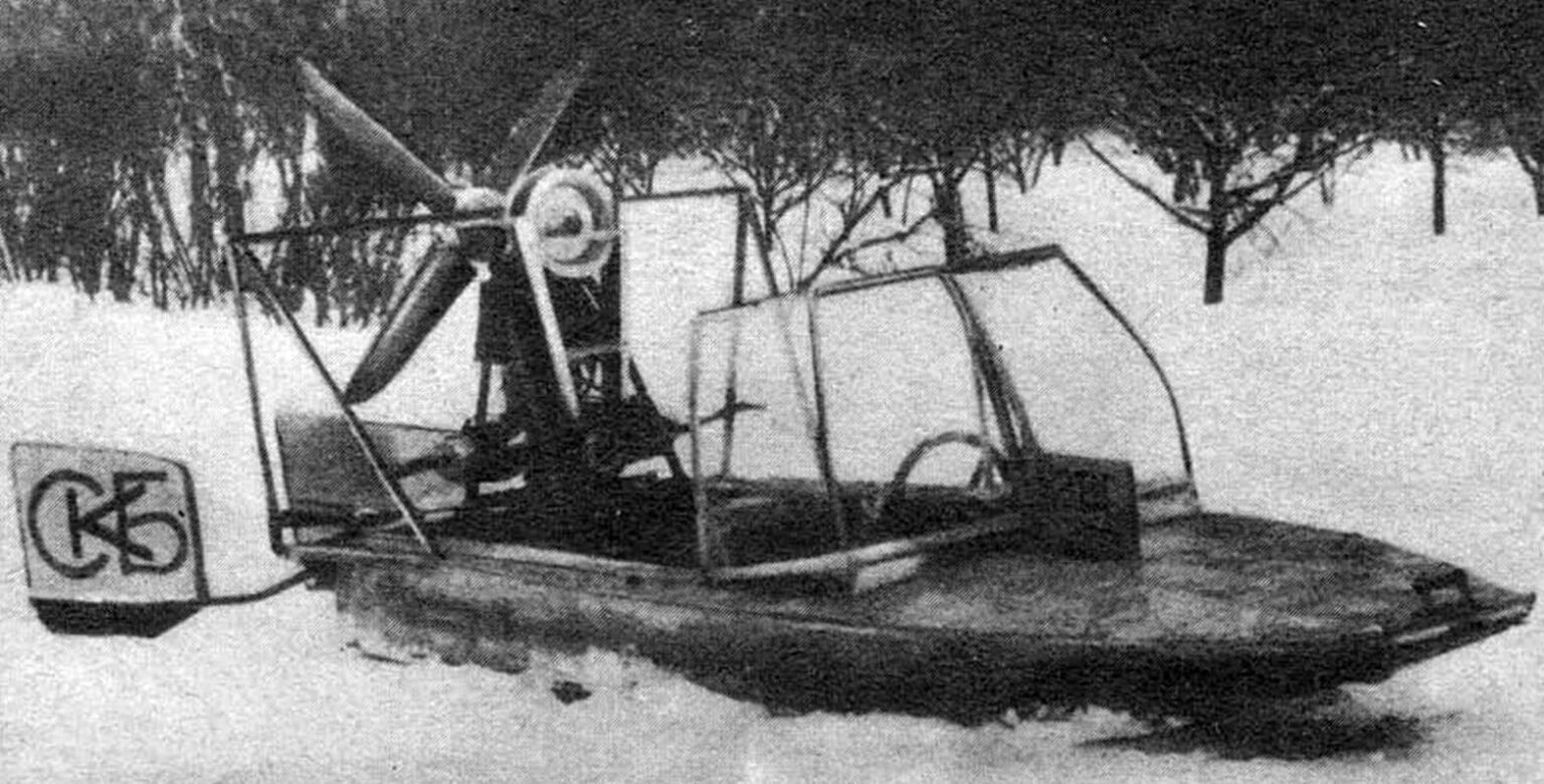 “NETI” – AMPHIBIAN AEROSANE | MODEL CONSTRUCTION