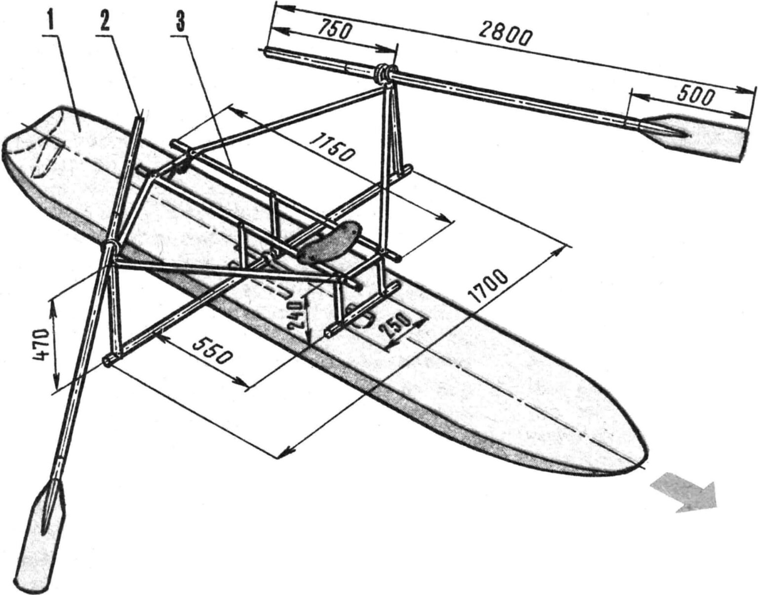 WINDSURFER… WITH OARS | DIY | HOBBY | DESIGN