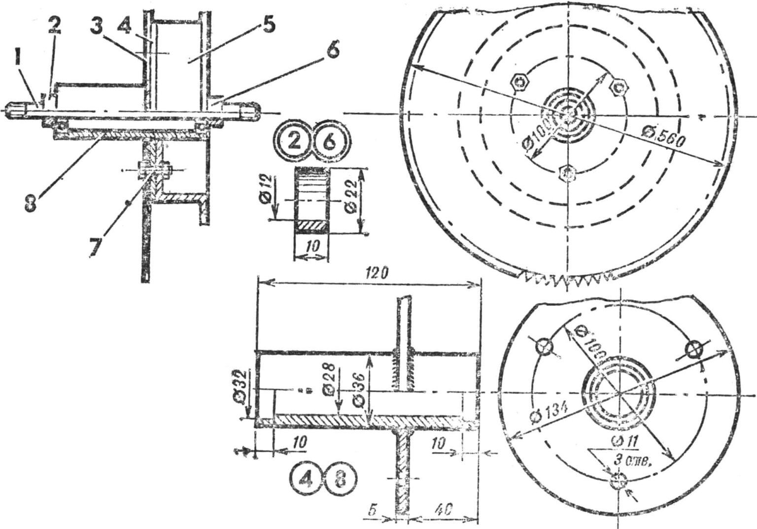 Motorcycle saw | DIY | HOBBY | DESIGN