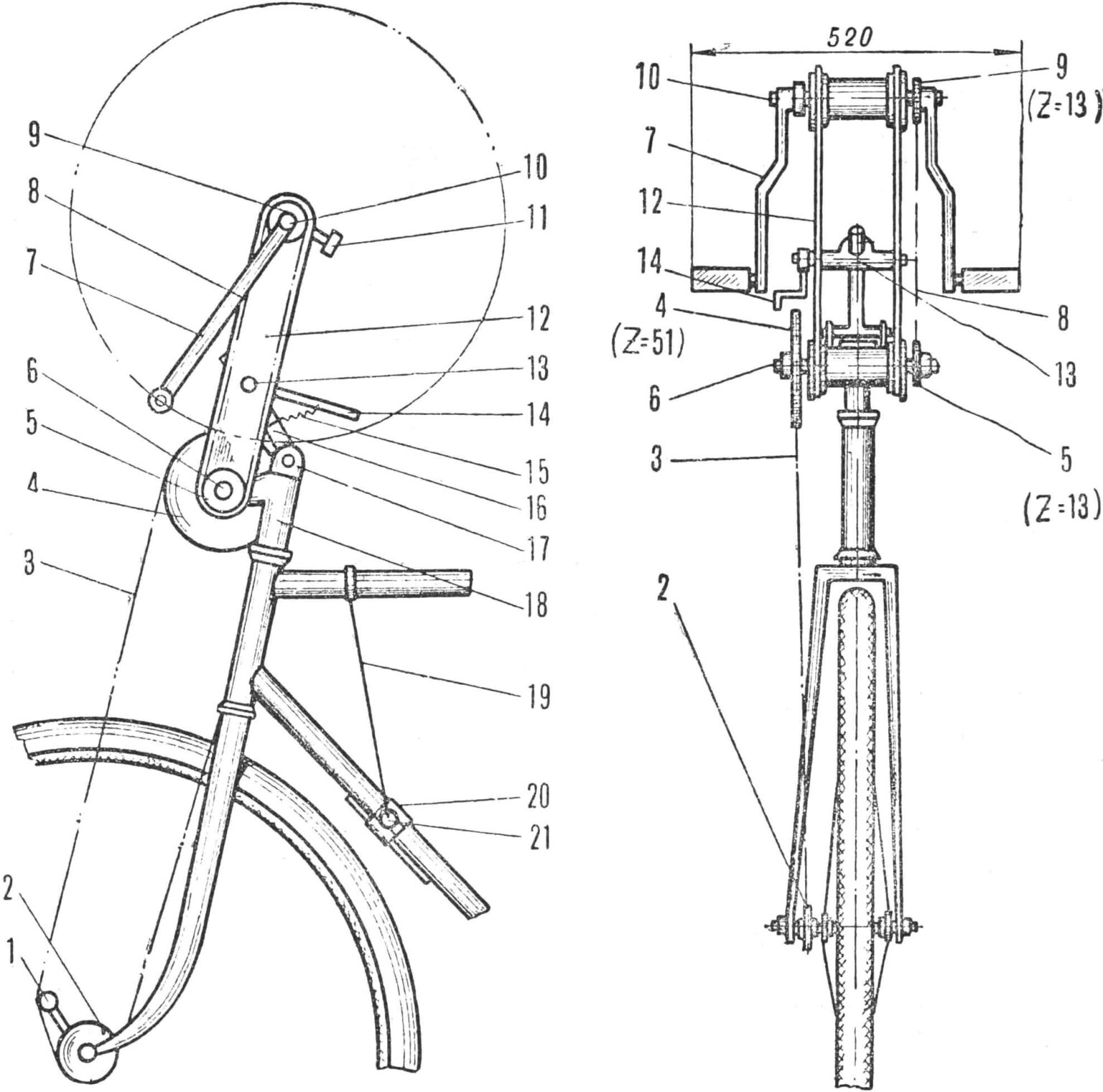 Racing experimental | MODEL CONSTRUCTION